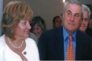 Εγκάρδιες ευχαριστίες του Σεβ. Μητροπολίτη κ.κ. Ευσταθίου προς τους ...