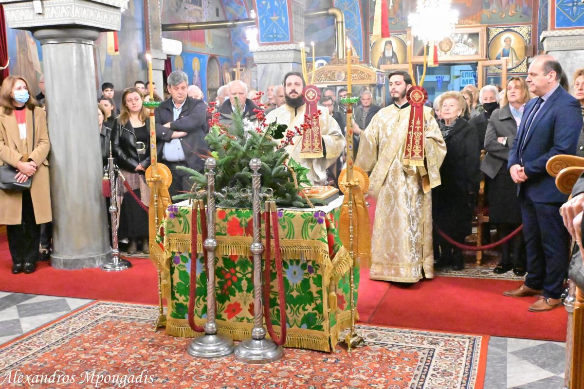Πανηγυρικός Αρχιερατικός Εσπερινός στον Ι.Ν. Αγίου Σπυρίδωνος Σπάρτης ...