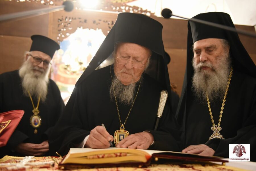 Ecumenical Patriarch blessed the newly built Church of Saint Ananias in ...