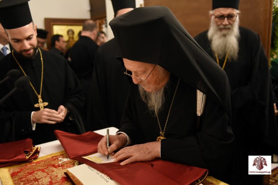 Ecumenical Patriarch blessed the newly built Church of Saint Ananias in ...