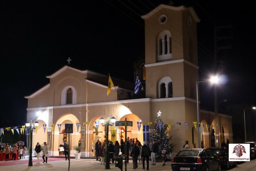 Λαμπρός ο πανηγυρικός Αρχιερατικός Εσπερινός στον Ι.Ν. Αγίου Σπυρίδωνος ...